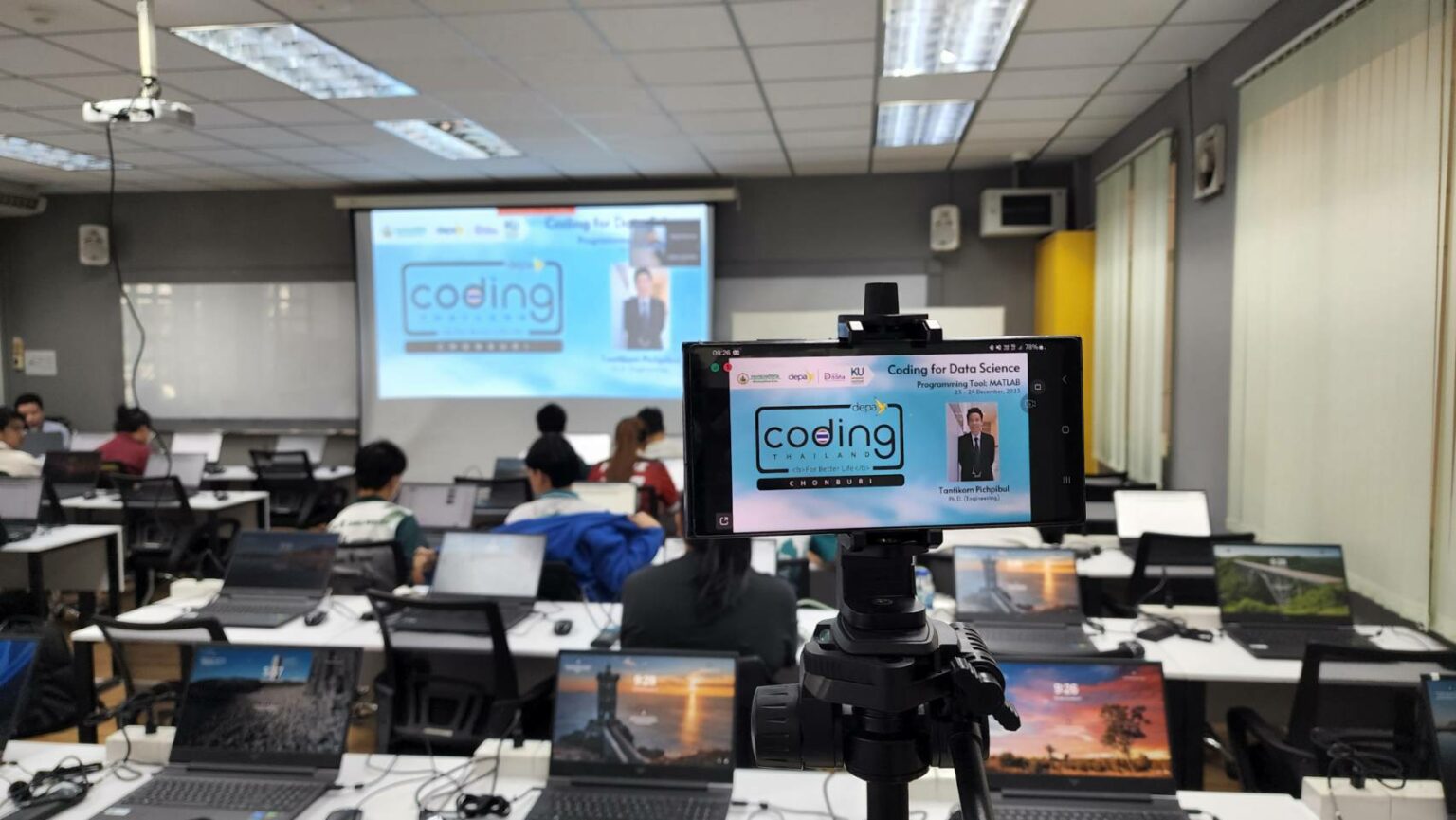 คณะวิศวกรรมศาสตร์ ศรีราชา ร่วมกับ สำนักงานส่งเสริมเศรษฐกิจดิจิทัล (depa ...