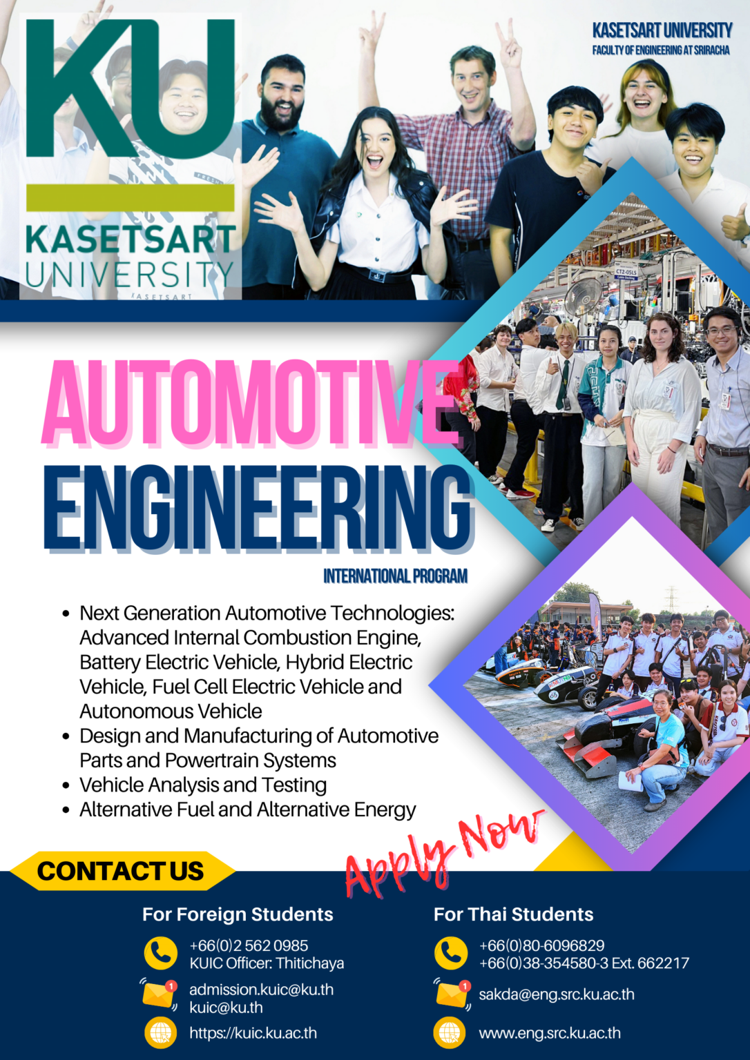 Automotive Engineering program (International)